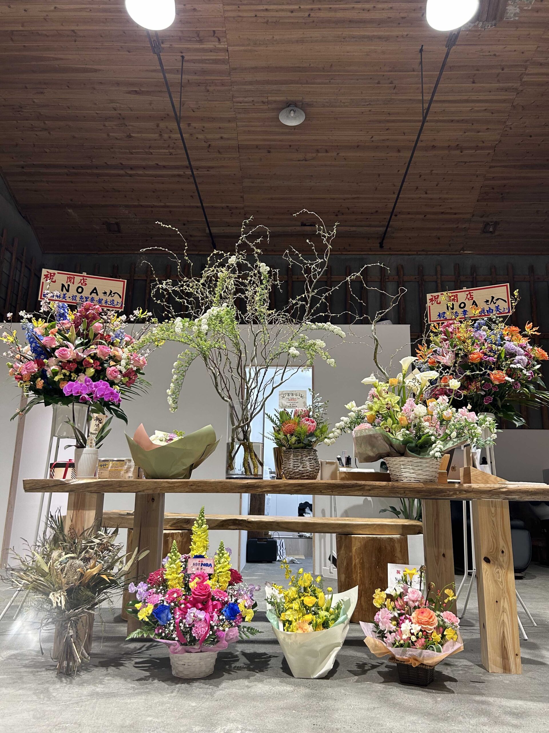 お店の写真 | NoA